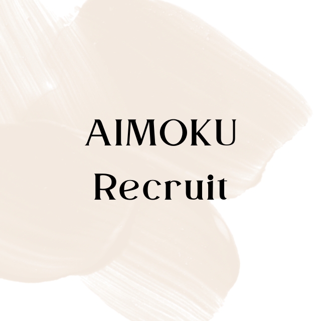 RECRUIT INFORMATION | AIMOKU｜アイモク｜愛岐木材住建（株）建築サイト”岐阜県土岐市のハウスメーカー” 土岐市、多治見市、瑞浪市、可児市、恵那市、中津川市で新築一戸 ...